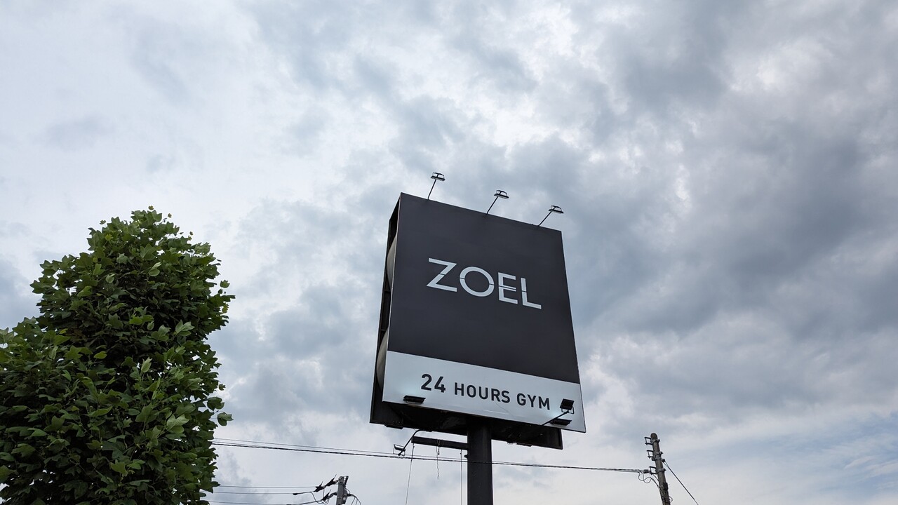 流山市青田の24時間フィットネスジム「ZOEL FitnessGym24 江戸川台」がオープン : 柏の葉サイクルライフ