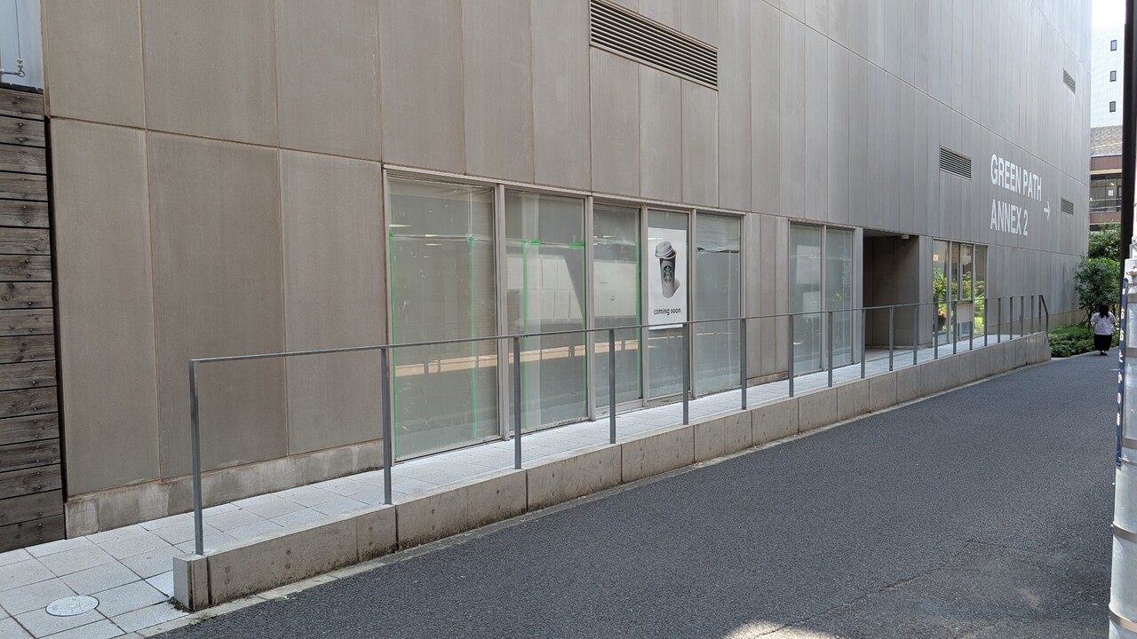 「流山おおたかの森S･C FLAPS」1階にカフェ「スターバックス 流山おおたかの森S・C FLAPS店」が8月28日オープン : 柏の葉サイクルライフ