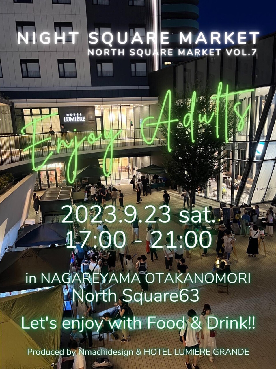 「流山おおたかの森北口都市広場」で「Night Square Market（North Square Maket Vol.7）」が9月23日に開催 : 柏の葉サイクルライフ