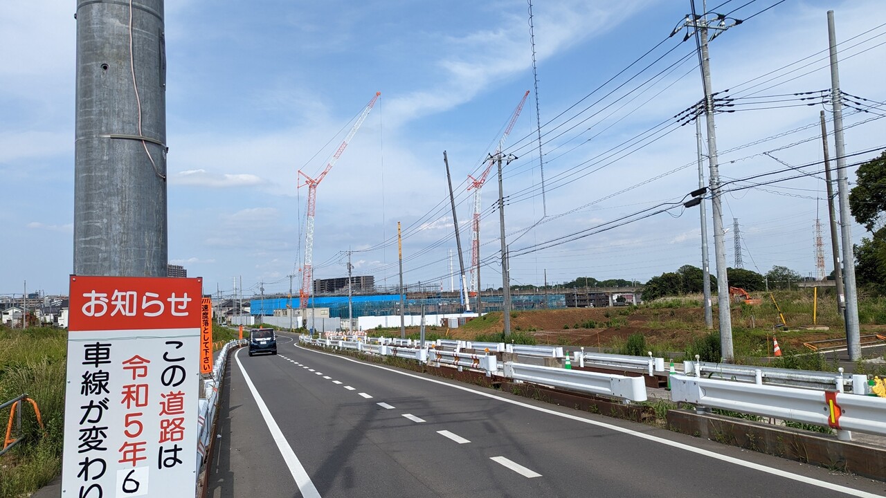 流山市都市計画道路「加市野谷線」の交互通行は6月8日から可能に : 柏の葉サイクルライフ