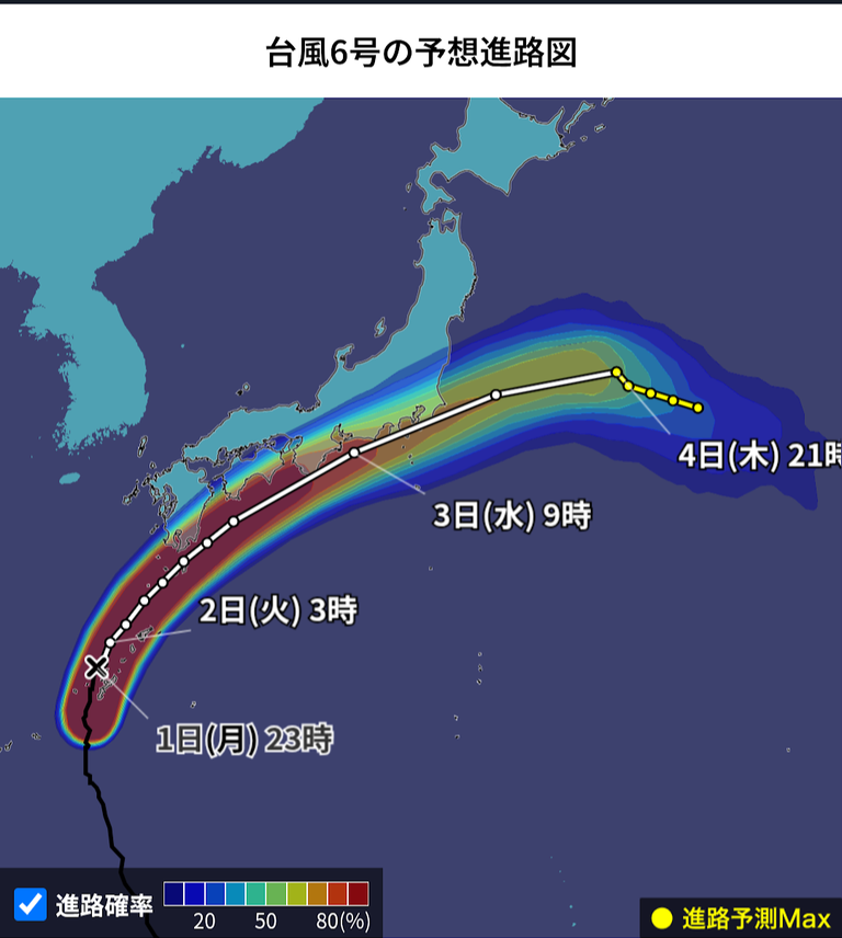 定年後・田舎作って・コメ野菜 : 台風6号の影響