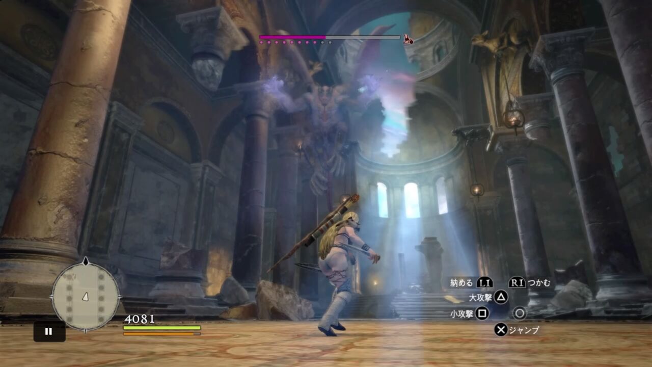 【DDDA攻略】アサシン編 覚醒ダイモーンの簡単な倒し方！（ドラゴンズドグマ：ダークアリズン）※参考動画あり : ゲームは1日24時間