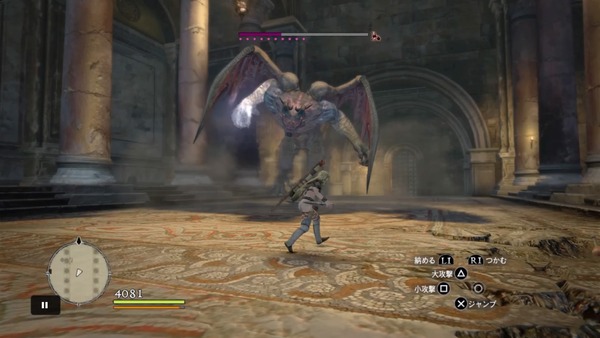 【DDDA攻略】アサシン編 覚醒ダイモーンの簡単な倒し方！（ドラゴンズドグマ：ダークアリズン）※参考動画あり : ゲームは1日24時間