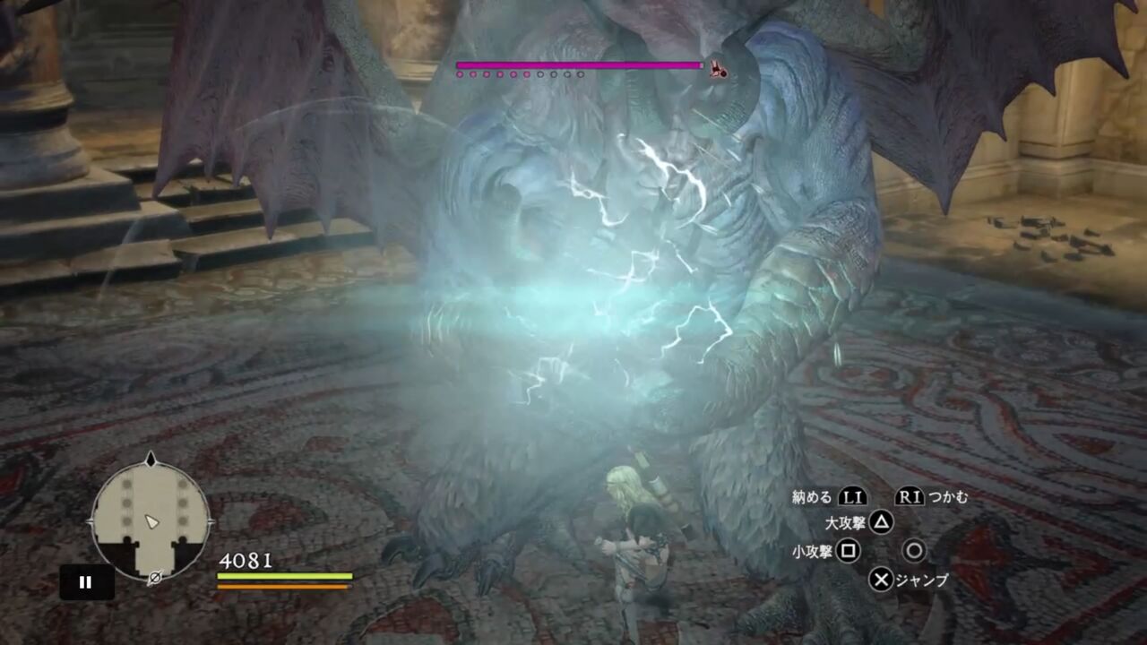 【DDDA攻略】アサシン編 覚醒ダイモーンの簡単な倒し方！（ドラゴンズドグマ：ダークアリズン）※参考動画あり : ゲームは1日24時間