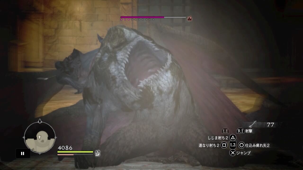 【DDDA攻略】アサシン編 覚醒ダイモーンの簡単な倒し方！（ドラゴンズドグマ：ダークアリズン）※参考動画あり : ゲームは1日24時間