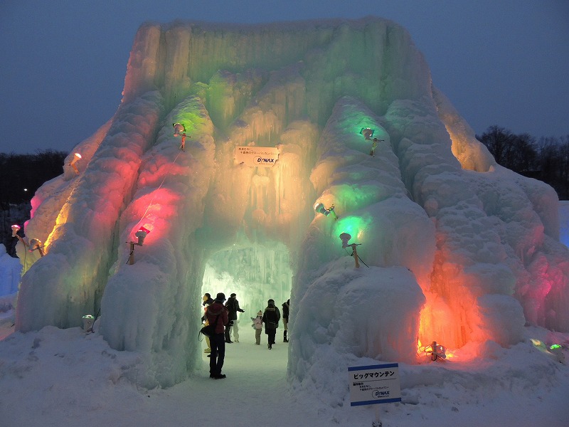 宗匠様641 : 親爺日記