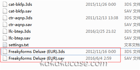 Freakyhax v3リリース：3DSV11.1.0-34対応可能 : kakakucase.com