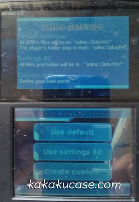 BootNTR Selector:BootNTR進級版、3DSv11.2に対応可能 : kakakucase.com