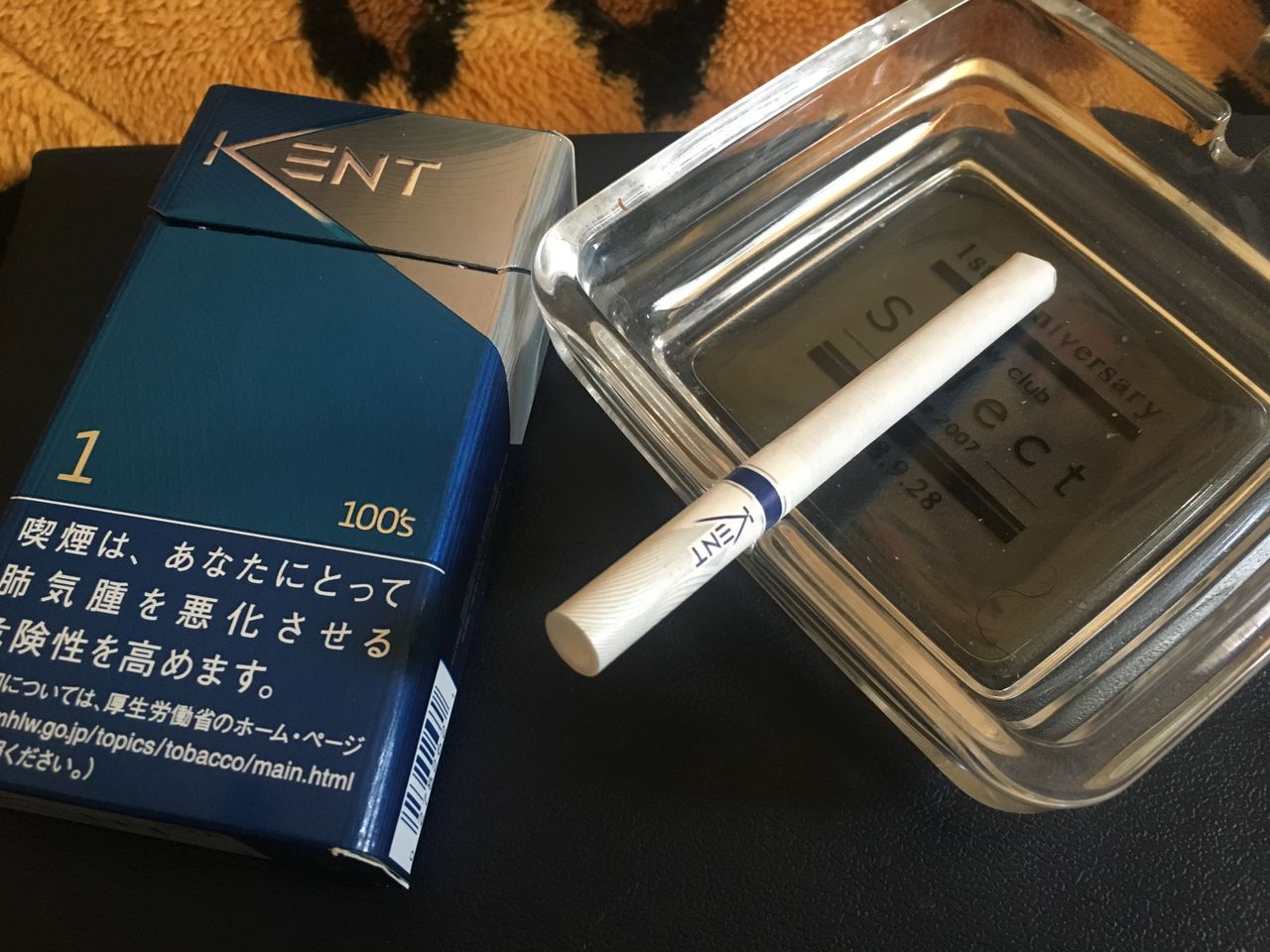 KENT 1mgのお話。 : 本と煙と遊戯とおじさん。