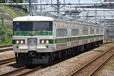 6/12 特急185 C1編成＆M250系貨物電車 : kakuekiteisya18のblog