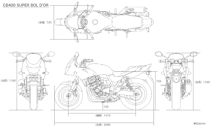 ゆみゆみ＠バイク沼の散在禄 : CB400SF/SBのサイズ…"o(-_-;*) ｳｩﾑ…