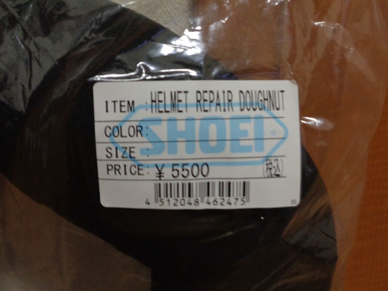 ゆみゆみ＠バイク沼の散在禄 : SHOEI HELMET REPAIR DOUGHNUT…(σ≧ ≦)σ ゲッツ!