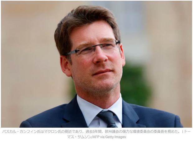 マクロン氏の同盟者、スペインの社会主義者リベラ氏をEUの気候変動担当長官に支持 : Usagineko5bai-2nd