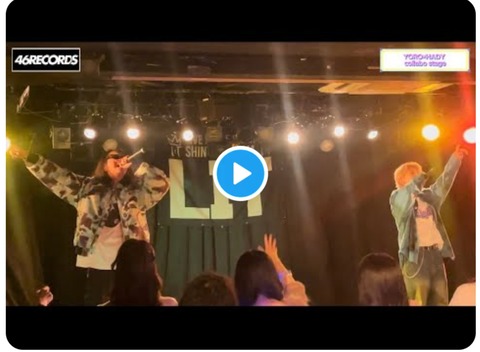 な～こ♪の『ずっとずっとCODE-Vに はまり中！』 : 【HADY】46レコの衣装さんが3/2のVlogを上げてくれましたよー‼️動くHADYの歌と笑顔欠乏症の方々必見‼️