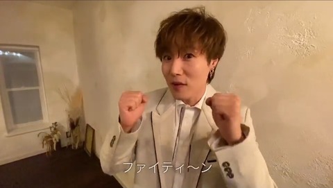 な～こ♪の『ずっとずっとCODE-Vに はまり中！』 : RUI⭐24時にMVフルが公開されます‼️