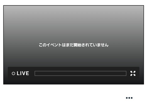 な～こ♪の『ずっとずっとCODE-Vに はまり中！』 : NIK/こちらから