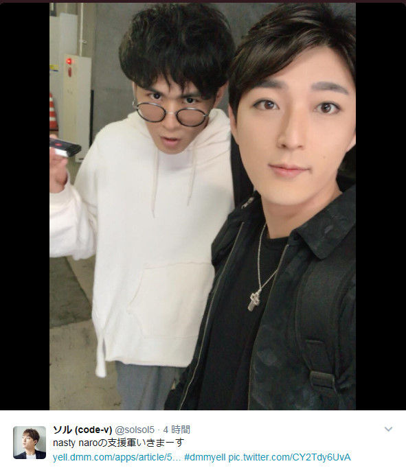 な～こ♪の『ずっとずっとCODE-Vに はまり中！』 : NastyNaro「LastNight」リリース記念イベント～渋谷タワレコ