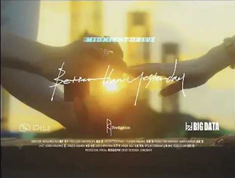 な～こ♪の『ずっとずっとCODE-Vに はまり中！』 : MIDNIGHT DRIVE 『Better Than Yesterday 』MVフル出ました♪