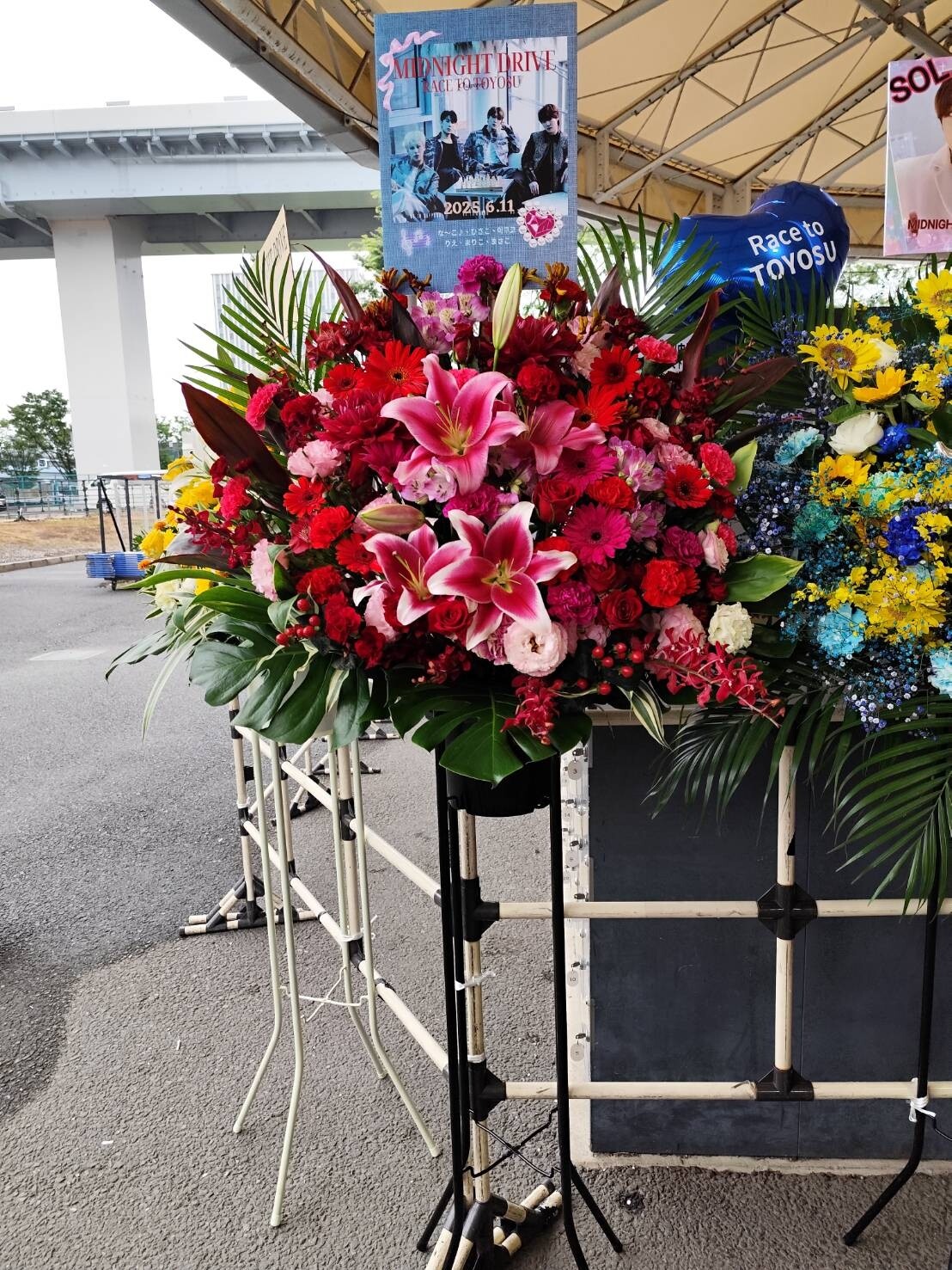 な～こ♪の『ずっとずっとCODE-Vに はまり中！』 : MIDNIGHTDRIVE