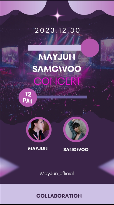 な～こ♪の『ずっとずっとCODE-Vに はまり中！』 : サンウ⭐MayJunさんとコラボライブ開催決定！