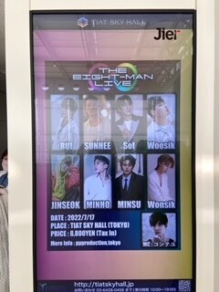 な～こ♪の『ずっとずっとCODE-Vに はまり中！』 : Jier さまのツイート♪