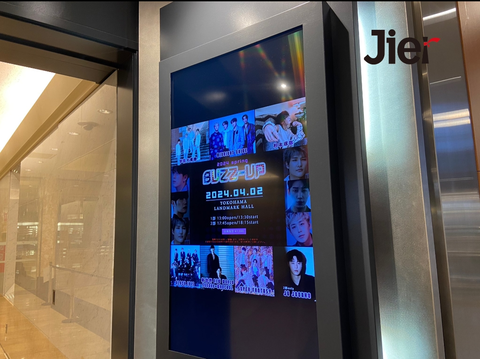 な～こ♪の『ずっとずっとCODE-Vに はまり中！』 : JierさまポストとBUZZ-UP セトリ(MIDNIGHTDRIVE)♪