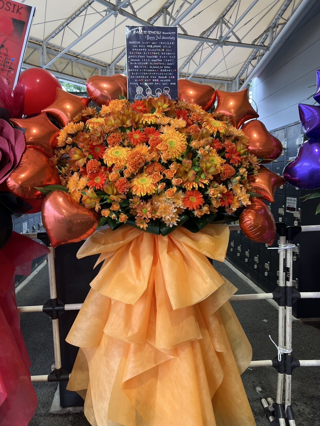 な～こ♪の『ずっとずっとCODE-Vに はまり中！』 : MIDNIGHTDRIVE