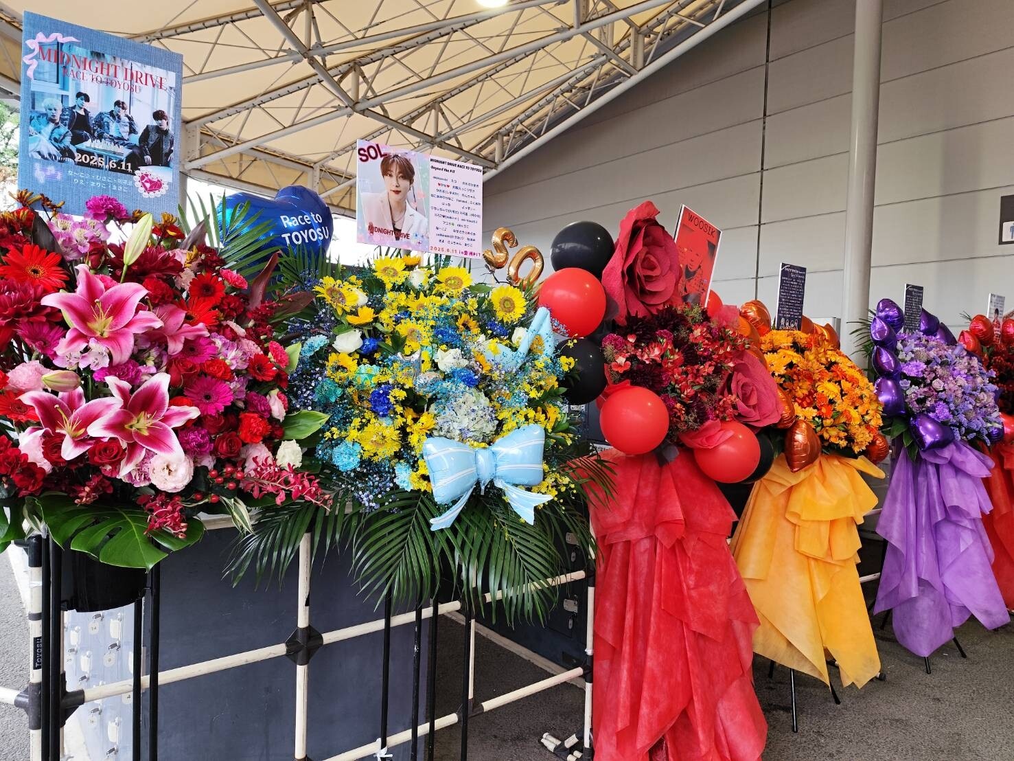 な～こ♪の『ずっとずっとCODE-Vに はまり中！』 : MIDNIGHTDRIVE