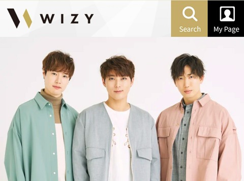 な～こ♪の『ずっとずっとCODE-Vに はまり中！』 : Niiisan's/WIZY 600万円突破🔥