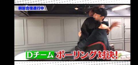 な～こ♪の『ずっとずっとCODE-Vに はまり中！』 : IDEA)G-EGG MnetにはあってabemaTVにはないシーンはテフンがいっぱい！