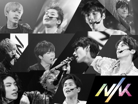 な～こ♪の『ずっとずっとCODE-Vに はまり中！』 : NIK LIVE2021-Ready to go-ライブ詳細&チケット情報♪