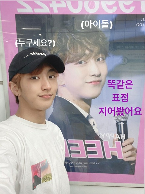 な～こ♪の『ずっとずっとCODE-Vに はまり中！』 : G-EGG)ヒドくん5/1 18時からYOUTUBE配信！