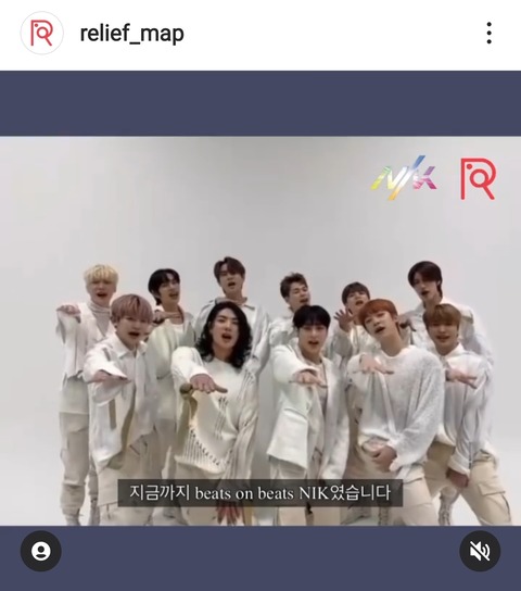 な～こ♪の『ずっとずっとCODE-Vに はまり中！』 : NIK⭐デジタル性犯罪撲滅へ一役買う♪