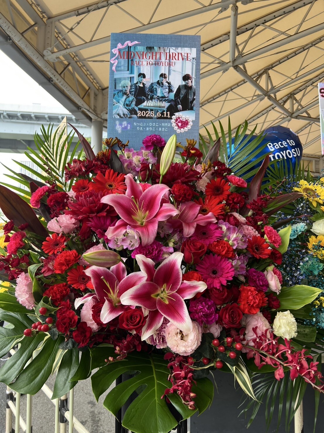 な～こ♪の『ずっとずっとCODE-Vに はまり中！』 : MIDNIGHTDRIVE