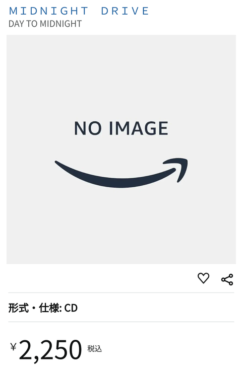 な～こ♪の『ずっとずっとCODE-Vに はまり中！』 : 【MIDNIGHT DRIVE】AmazonでDAY TO MIDNIGHTを予約しよう！