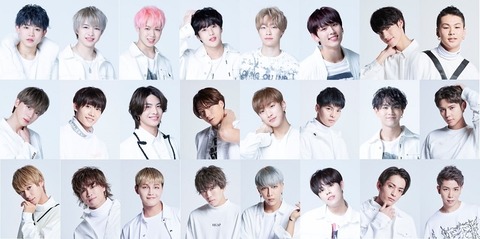 な～こ♪の『ずっとずっとCODE-Vに はまり中！』 : IDEA)あなたのアクションがアイドルを作る！「G-EGG」デビューメンバー選出方法＆mysta企画第1弾内容決定！~korepoより♪