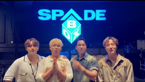 な～こ♪の『ずっとずっとCODE-Vに はまり中！』 : 【MIDNIGHT DRIVE】ライブ終わりのメッセージ動画が上がりました♬