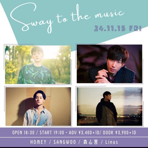 な～こ♪の『ずっとずっとCODE-Vに はまり中！』 : 【SANGWOO】新しいライブイベントのスケジュールが出ました！11/15代々木♪