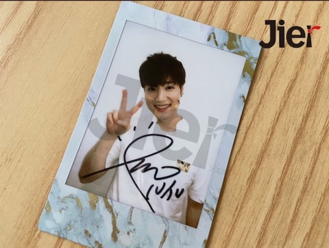 な～こ♪の『ずっとずっとCODE-Vに はまり中！』 : RUIさん⭐Jierでルイさんのツイプレがありますよ~♪