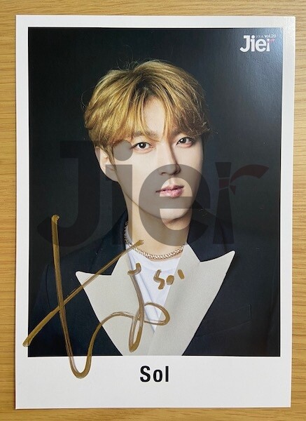 な～こ♪の『ずっとずっとCODE-Vに はまり中！』 : Jier読者プレゼント残念賞が素敵です♪