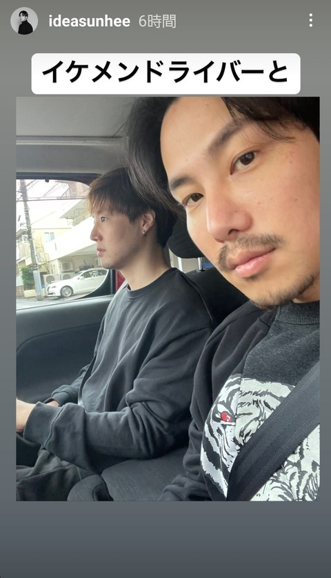 な～こ♪の『ずっとずっとCODE-Vに はまり中！』 : ソニさん、RUIさんのレコーディングに参加♪