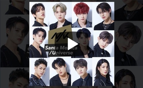 な～こ♪の『ずっとずっとCODE-Vに はまり中！』 : NIK⭐SantaMonica/Univers購入はこちらから♪