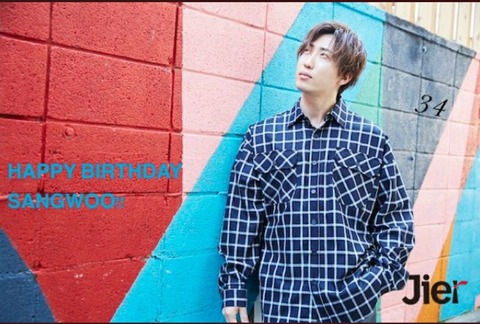 な～こ♪の『ずっとずっとCODE-Vに はまり中！』 : Niiisan's)Jier特別増刊号配布に関する注意事項1~5♪