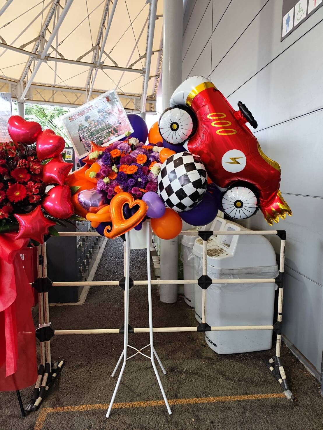 な～こ♪の『ずっとずっとCODE-Vに はまり中！』 : MIDNIGHTDRIVE