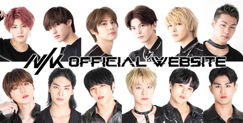 な～こ♪の『ずっとずっとCODE-Vに はまり中！』 : NIKオフィシャルからシヒョクさんの活動に関するお知らせ