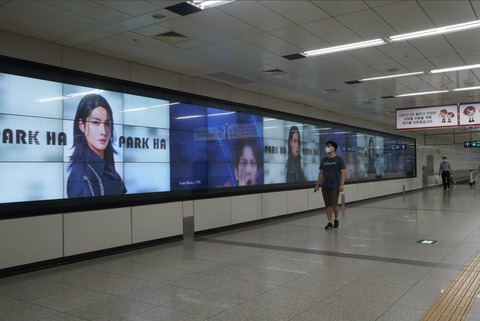 な～こ♪の『ずっとずっとCODE-Vに はまり中！』 : NIK⭐NIKEEさんたちの愛！韓国江南駅にお祝い広告第一弾♪