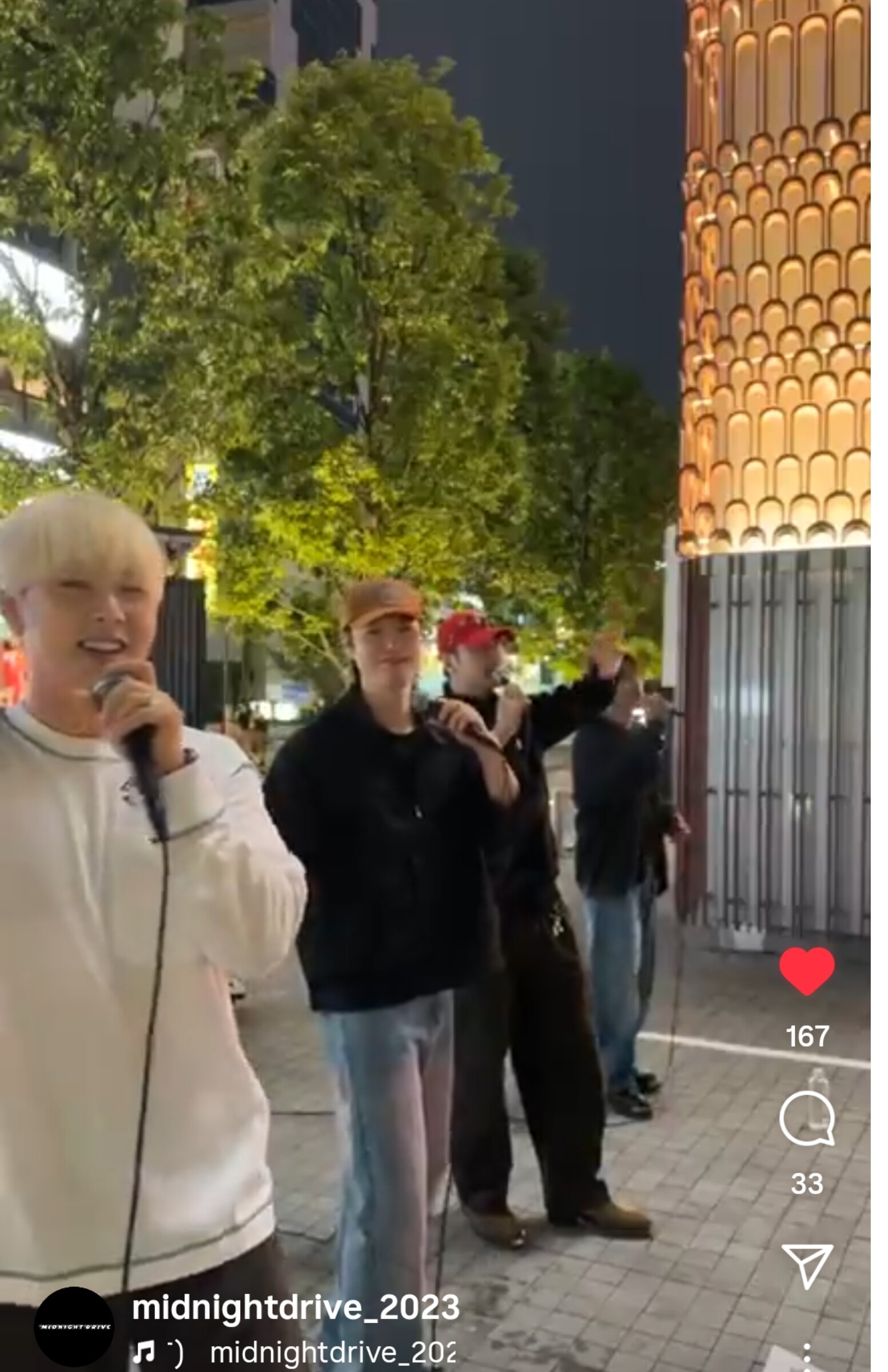 な～こ♪の『ずっとずっとCODE-Vに はまり中！』 : MIDNIGHTDRIVE