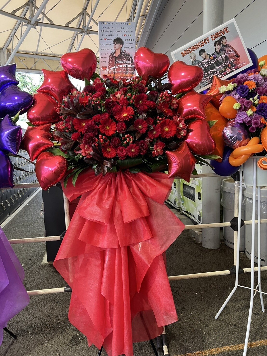 な～こ♪の『ずっとずっとCODE-Vに はまり中！』 : MIDNIGHTDRIVE