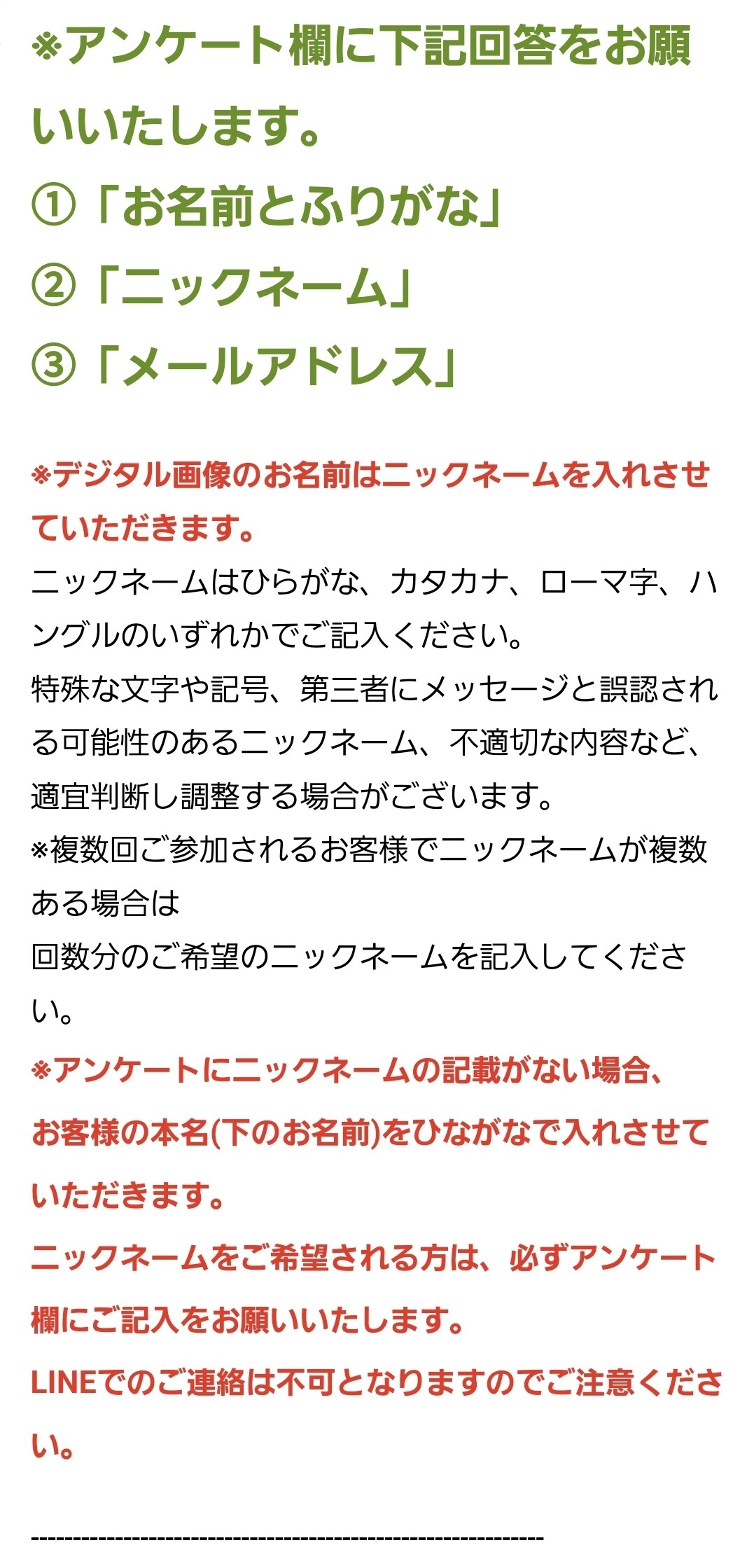 な～こ♪の『ずっとずっとCODE-Vに はまり中！』 : SANGWOOオフィシャル