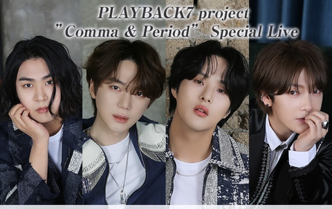 な～こ♪の『ずっとずっとCODE-Vに はまり中！』 : テフン参加のPLAYBACK7 ライブチケットエントリー開始してまーす！